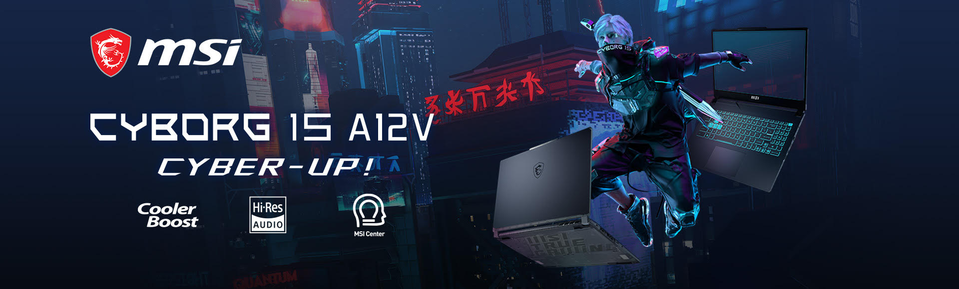 Pc Gamer Colombia - Partes y Equipos - The Mark